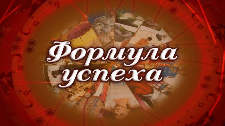 Формула успеха # 13. Ни дня без строчки