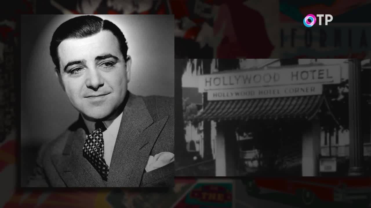 Аким Тамиров: Советский актёр, оставшийся в Голливуде