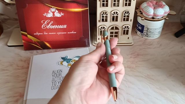 моё рабочее место сегодня