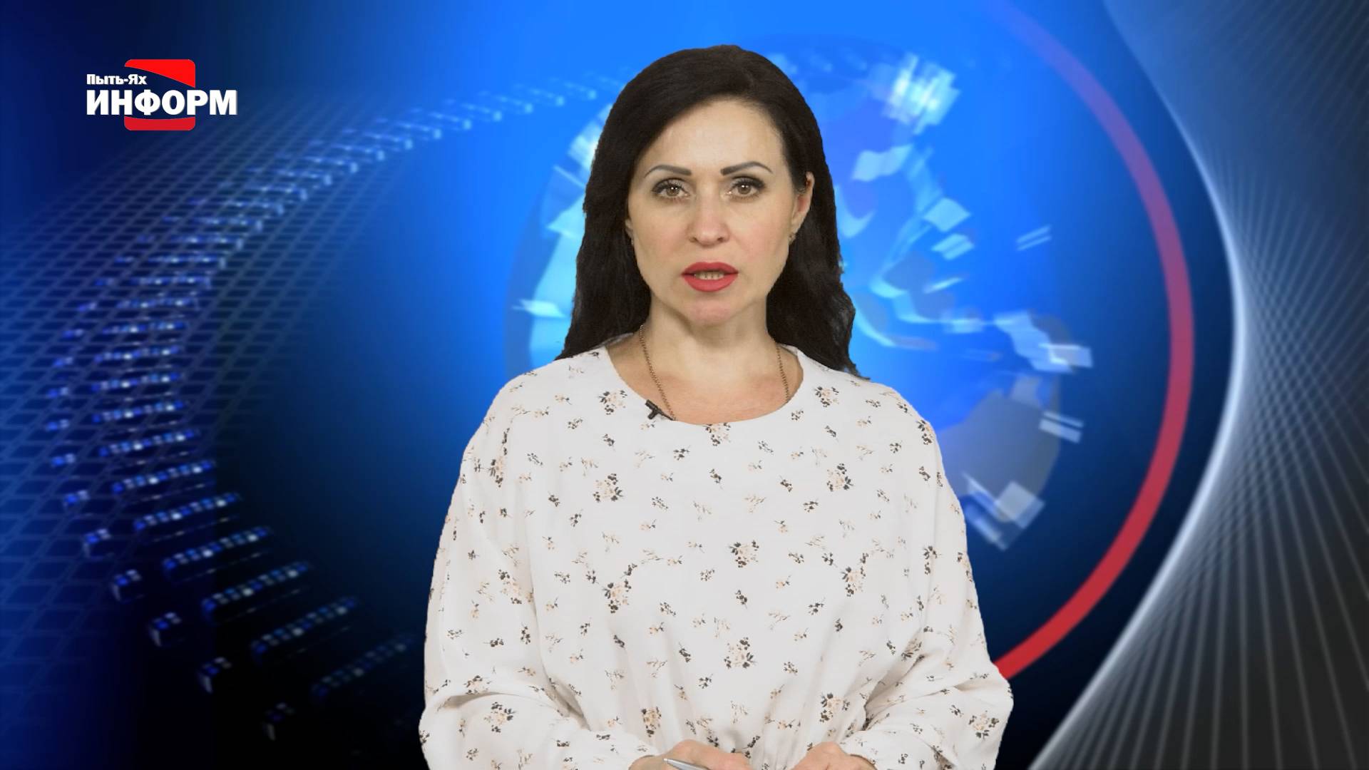 30.06.25 Наше время