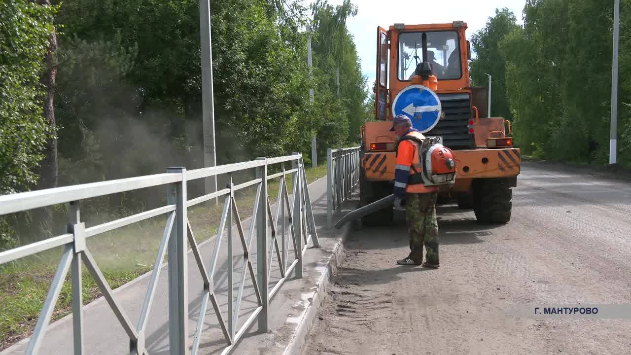 Сергей Ситников оценил темпы и качество ремонта дорог в Мантурово