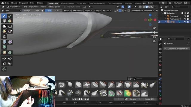 Старейшина мант - 1 ночь деланья