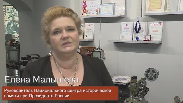 Проект «Письма победы» 6. Елена Малышева - фронтовое письмо Черносвитова Владимира Валерьевича. 1943