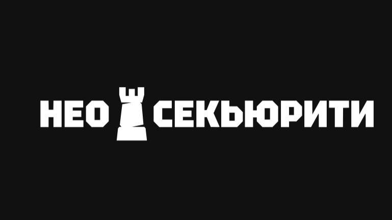 Планерка ОП от 30 июня