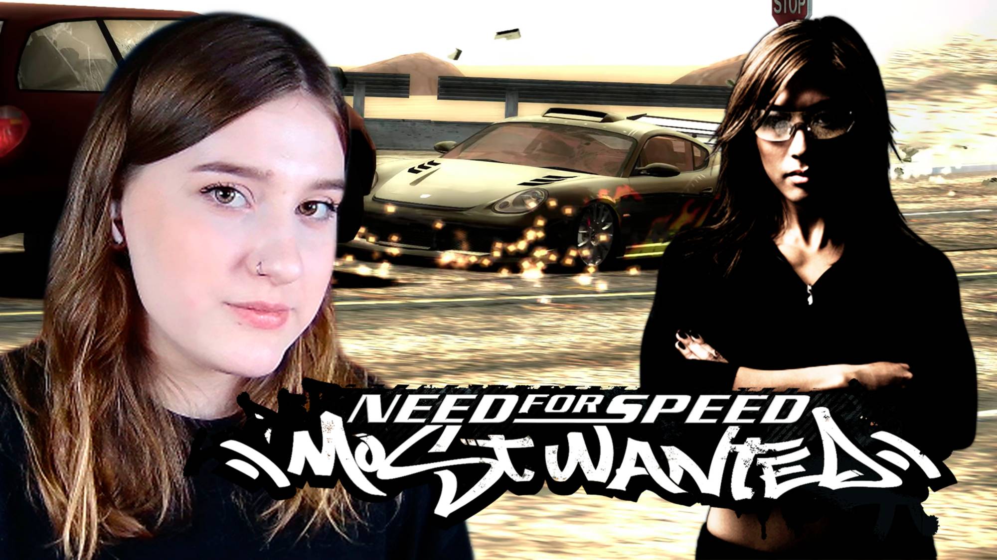 NEED FOR SPEED: MOST WANTED: #10 КАМИКАДЗЕ И МИНГ
