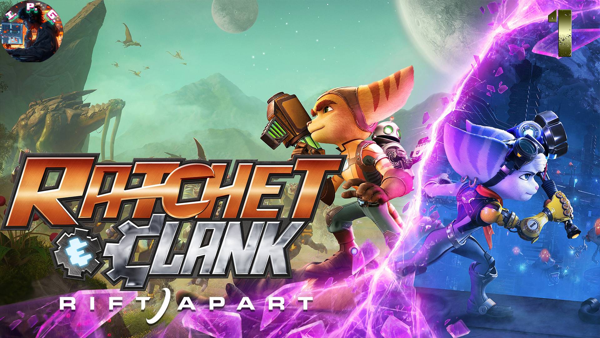 Ratchet Clank Rift Apart (Сквозь Миры) ➤ Прохождение на русском ➤ Приключение Рэтчета и Кланка