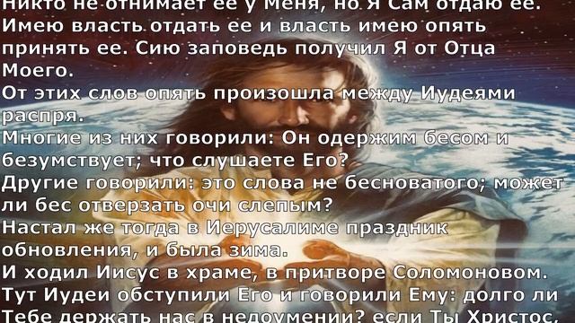 Небеса. (Христианское прославление) Христианские песни.