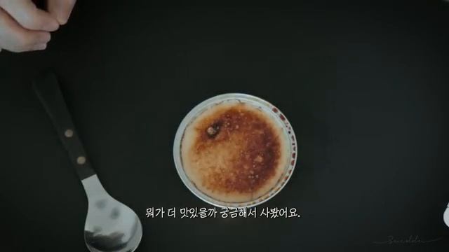 Sueddu.  Когда готовить лень: что ем дома | Простые блюда без усилий