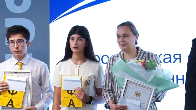 Чествование победителей ВСОШ  | ГораТау | Тау-тау хәбәр | ТАМЫР
