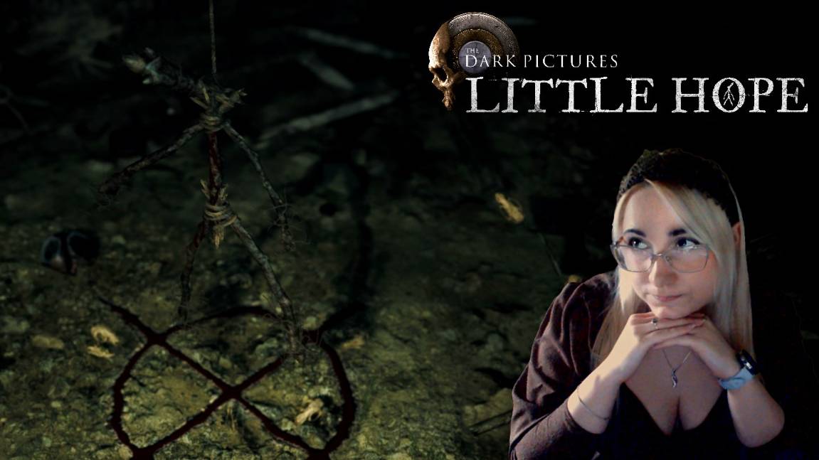 Афтобус (The Dark Pictures - Little Hope #1)