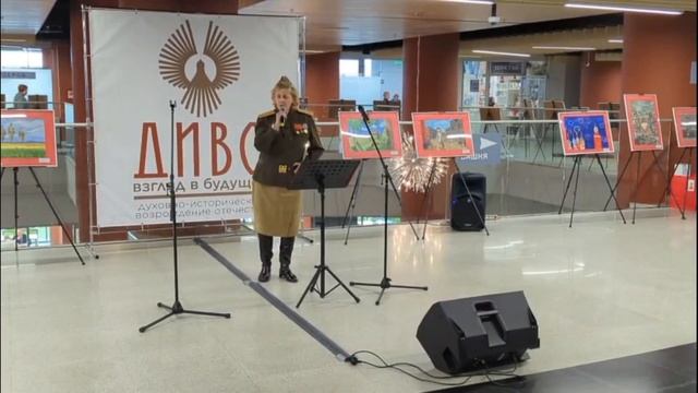 Надежда Швец с друзьями на Фестивале "ДИВО": Взгляд в будущее; в Московской областной Думе. 26.06.25