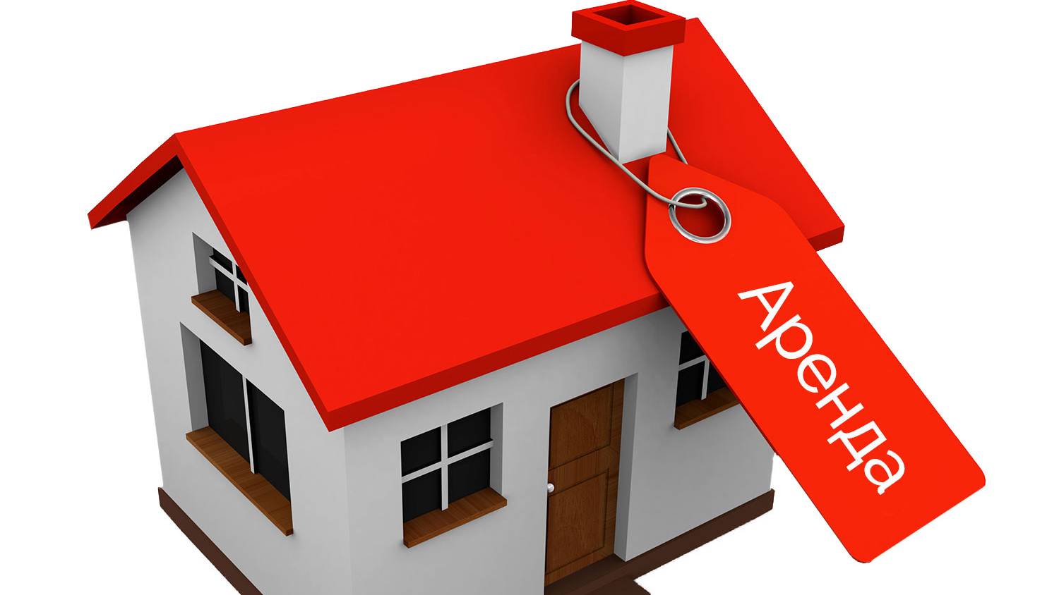 Инвестиции в недвижимость Краснодара для сдачи в аренду. Обзор от АН Гауди риелт. тел. 88007770154