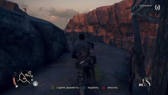 прохождение Mad Max часть 13