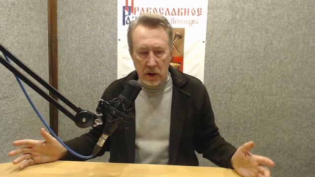 Юрий Воробьевский: О неоязычестве, о войне памятников и символов и др. (22.12.2021)