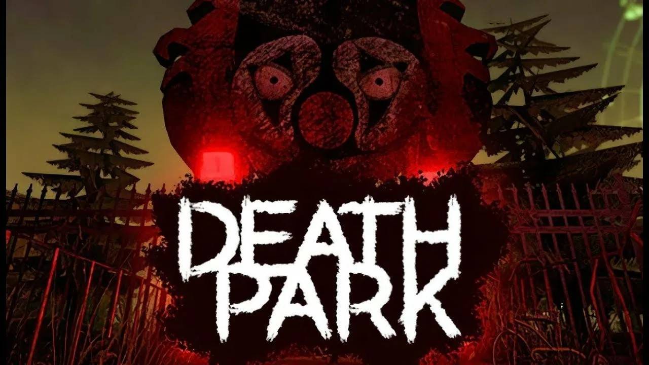 Death Park (Клоун пытался нас убить, но у него ничего не получилось)