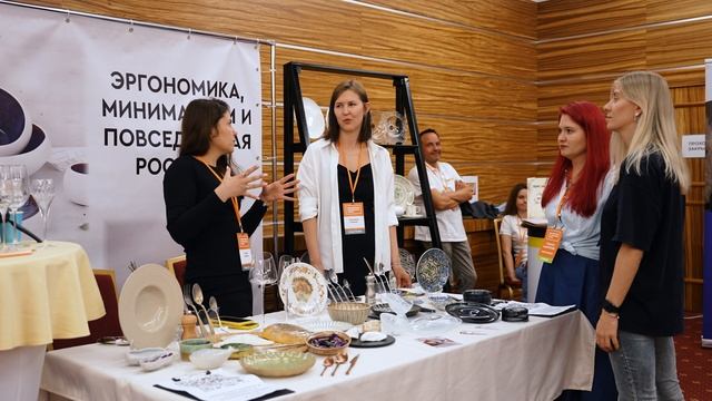 Евразийский Ресторанный Форум 24 июня 2025, Казань