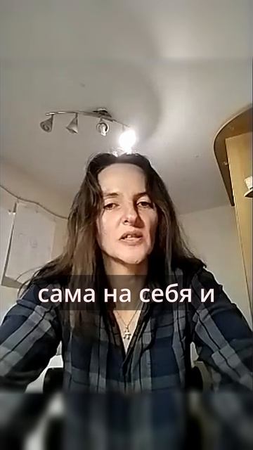 Алёна и бесконечность (превью)