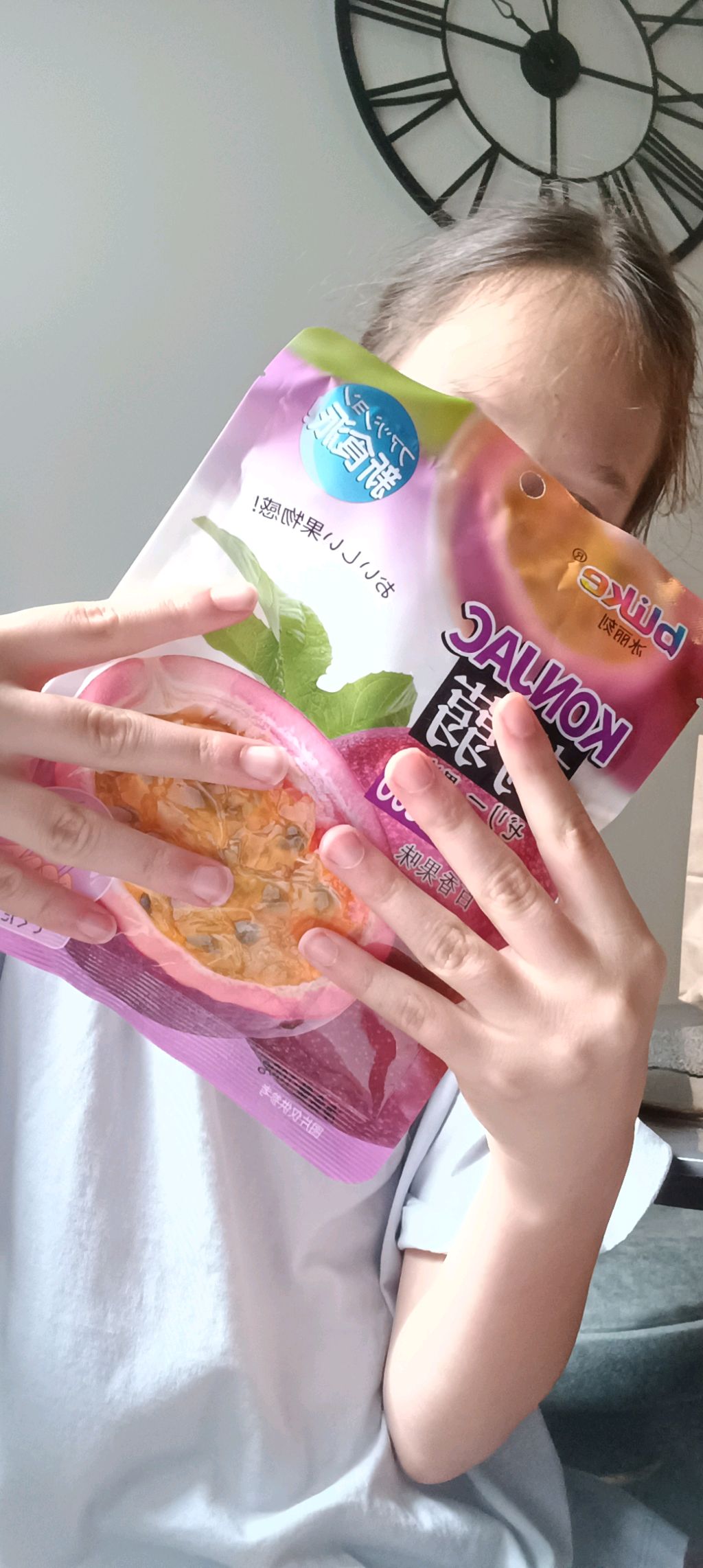 Пробую необычное желе! со вкусом маракуя.