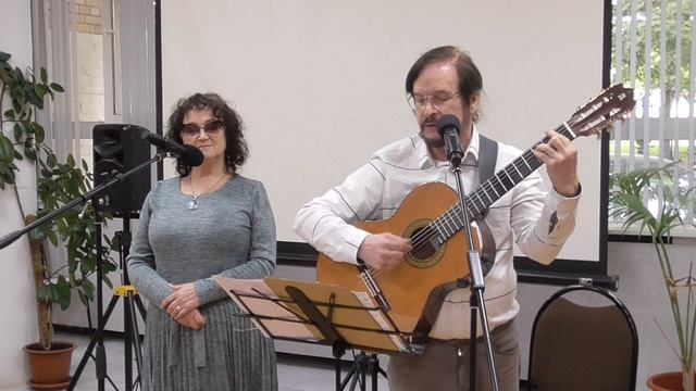 Смирнов Дмитрий и Татьяна Соснина-поэт