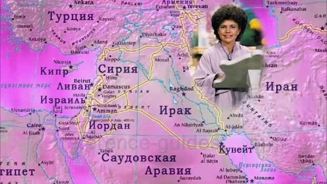 History of Israel/История Израиля (перевод лекции можно скачать по ссылке в описании)