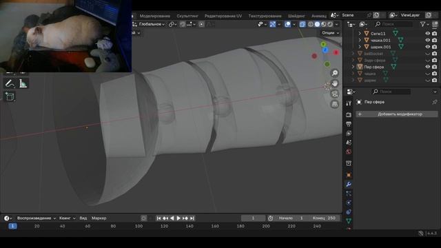 Старейшина мант - 9 день деланья