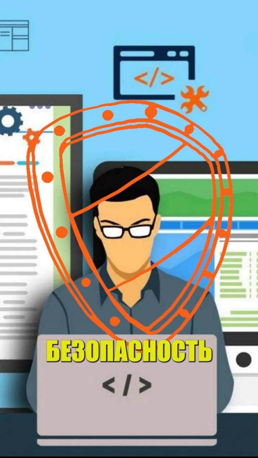 #7 ЧТО ТАКОЕ ЦИФРОВОЙ РУБЛЬ