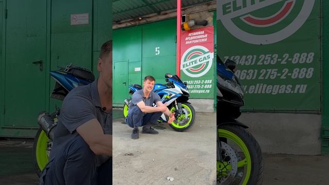 Супер OBD для газовой системы 🤩