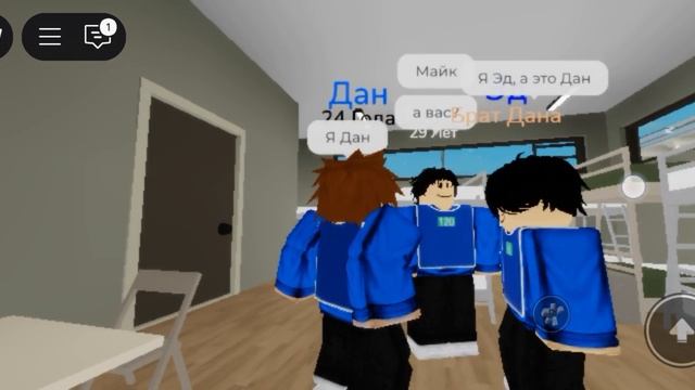 Игра смертников,6 сезон 2 серия"Еще союзник"