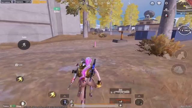 Джеси Пинкман от новой Р90 до золотого луча