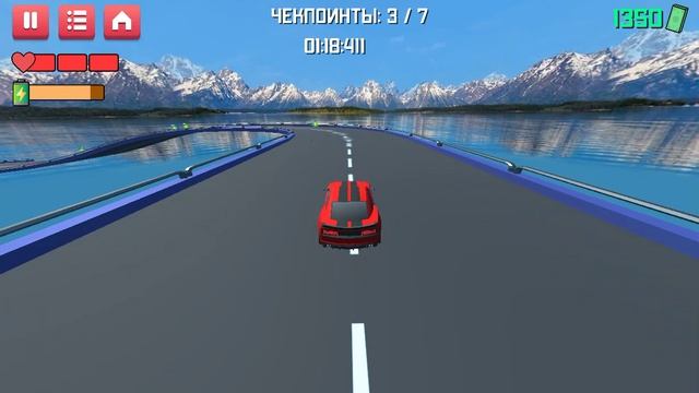 Дронщик 3D - Трасса № 4