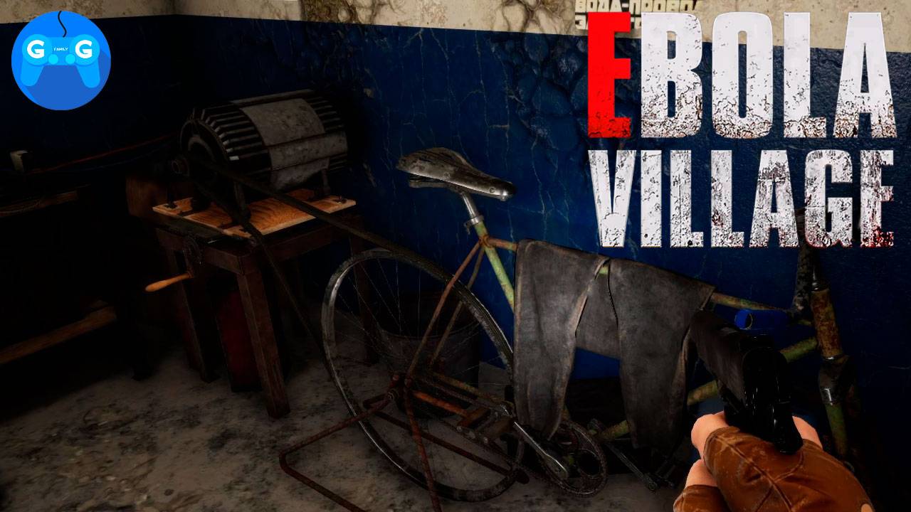 EBOLA VILLAGE - Вечный двигатель #2