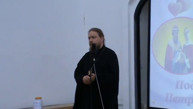 Протоиерей Фёдор Бородин.