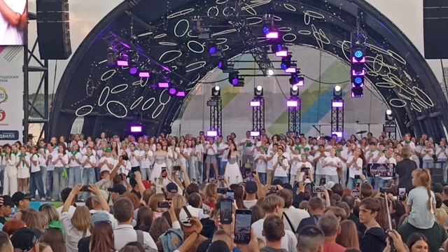 набережная