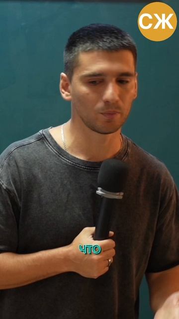 безусловная любовь #шортс #shorts #short