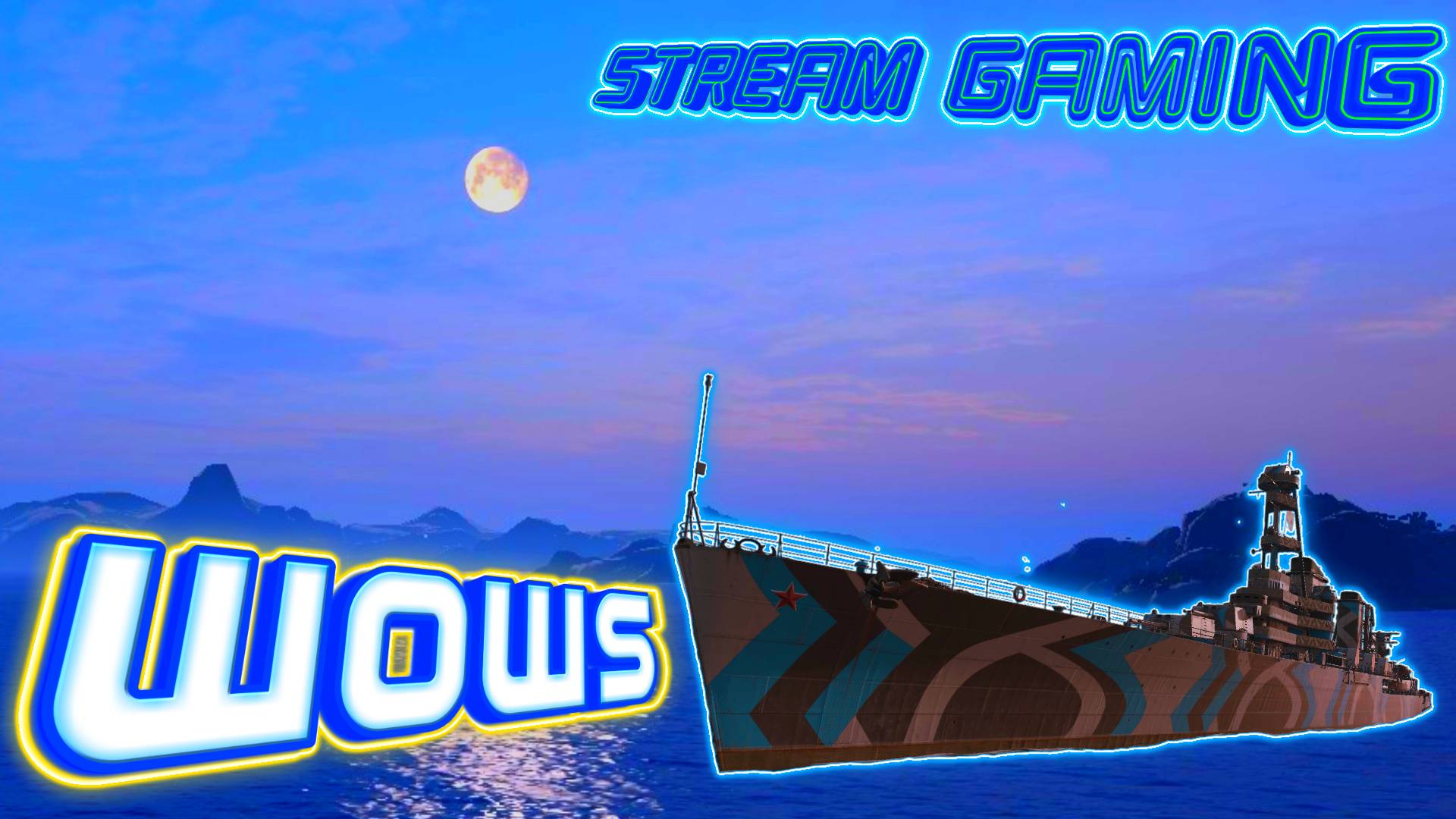 FANY_ZET_CRAFT.СТРИМ ПО ИГРЕ WORLD OF WARSHIPS