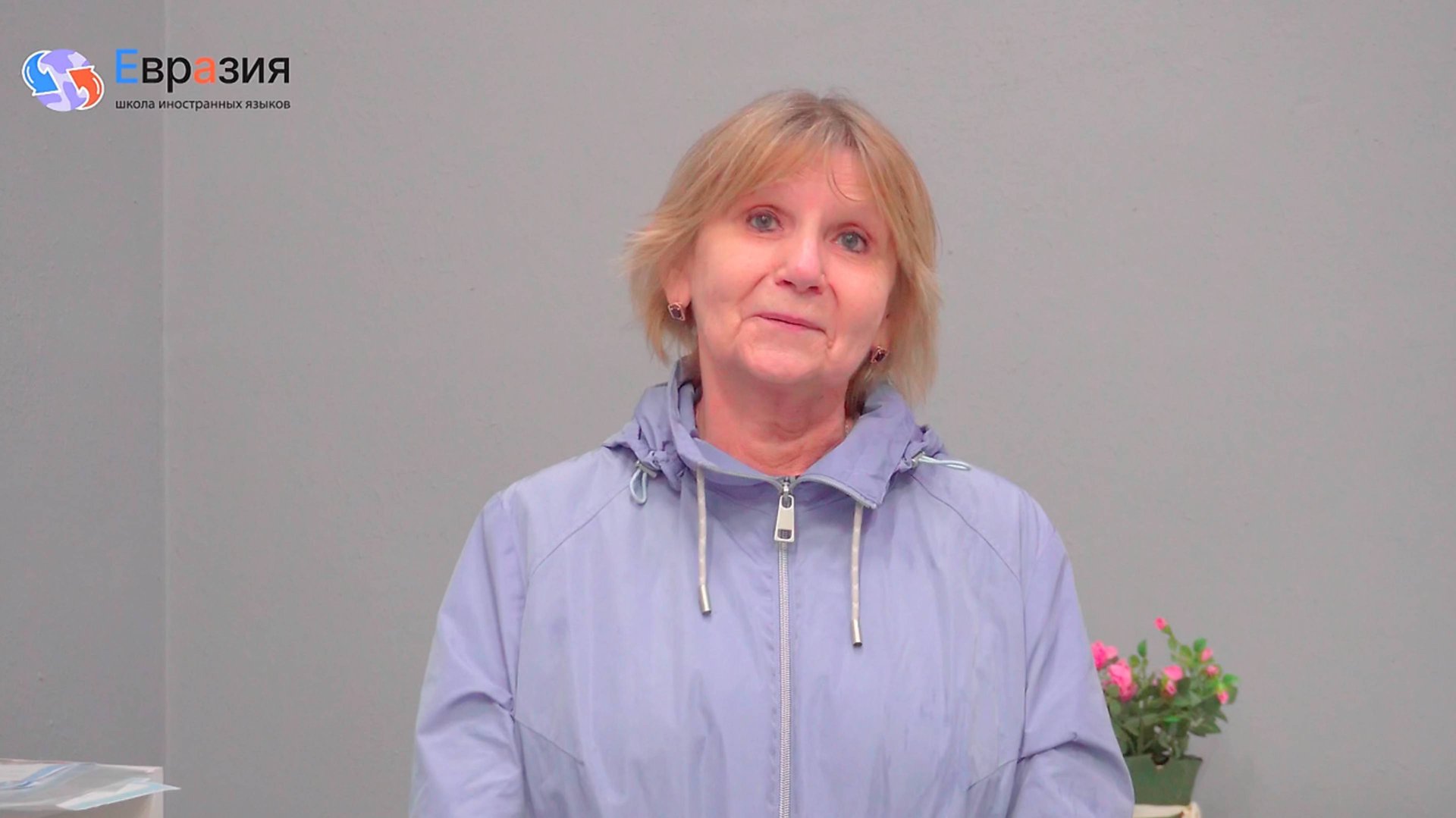 Отзыв о детском английском лагере в Москве