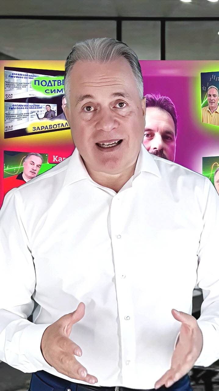 Трейдинг - Бесплатно! В telegram- канале AVZTRADEINVEST найдете БЕСплатные материалы для трейдинга!