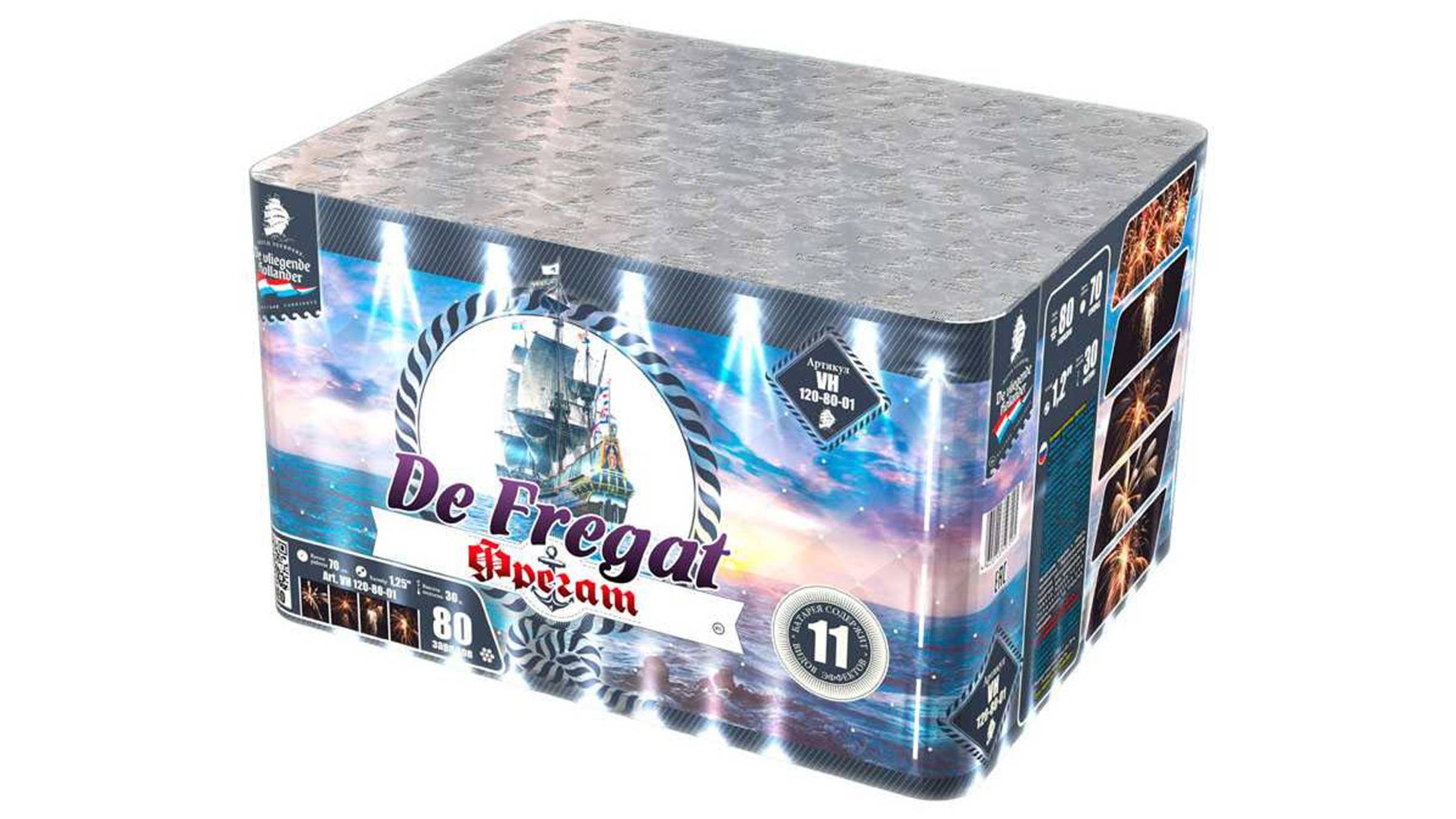 VH120-80-01 Салют "Фрегат" (1,25" х 80 залпов) "Летучий Голландец"