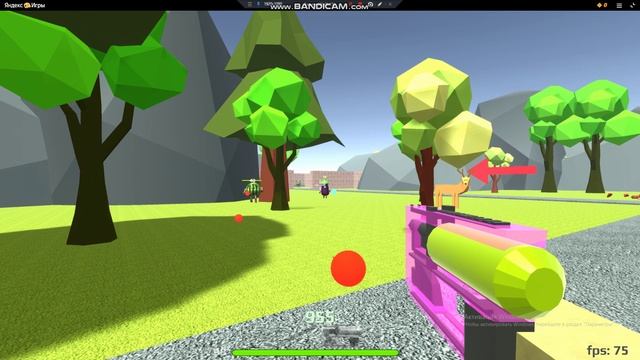 Первый день на работе Прохождение Часть 1 Финальный Босс Финал