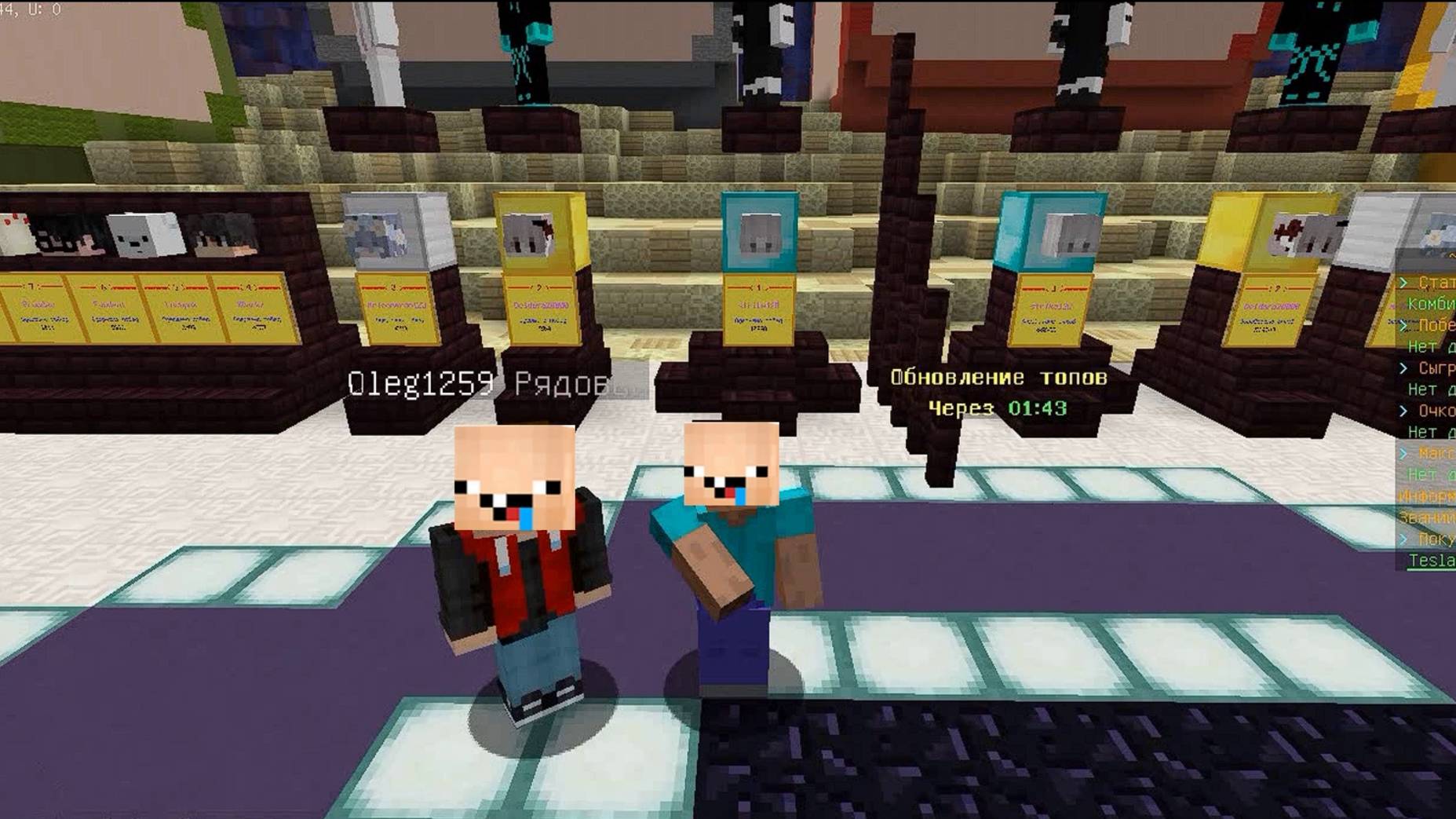 НУБСКОЕ ВЕСЕЛЬЕ. ДЕНЬ РОЖДЕНИЯ ДРУГА! ИГРАЕТ НА СЕРВЕРЕ Teslacraft с Oleg1259 МИНИ-ИГРЫ #1