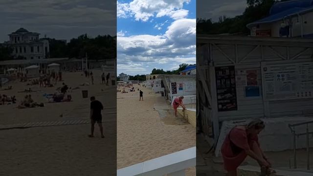 Евпатория 29.06.25, обстановка на пляже Фрунзе
