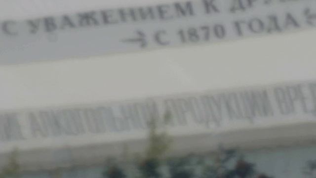 утки в телескоп  150750 на камеру для телескопов  гдето 500 крат , 4км (4)