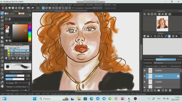 Рисую рыжую толстушку с веснушками в программе Medibang Paint Pro short