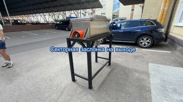 Смеситель обеззараживатель