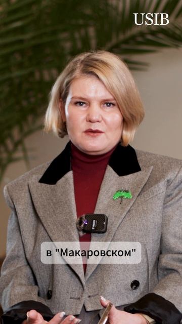 Юлия Сорокина – о влиянии фестиваля АТМОФЕСТ на проекты Urban Green