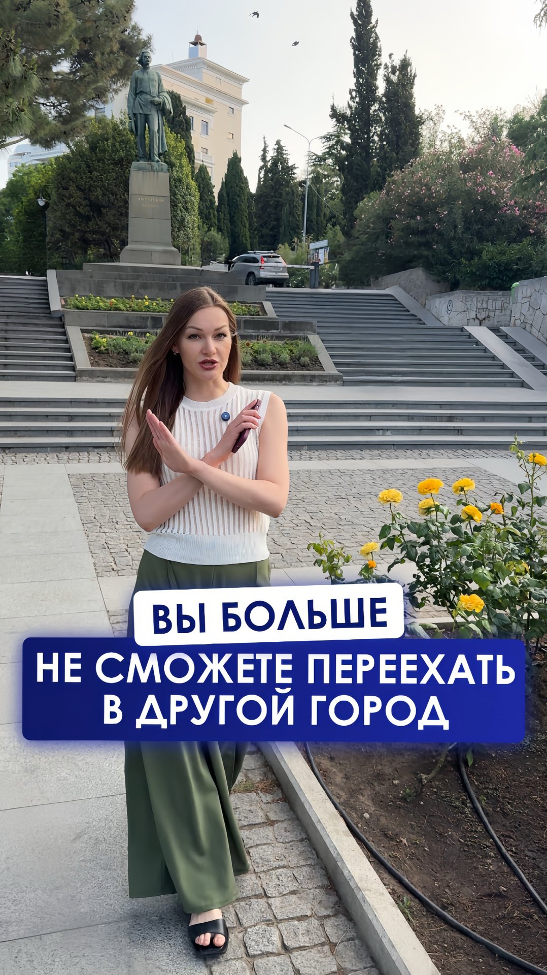 Подробности🔻

Пока это не закон, но такое предложение уже на столе в Госдуме.