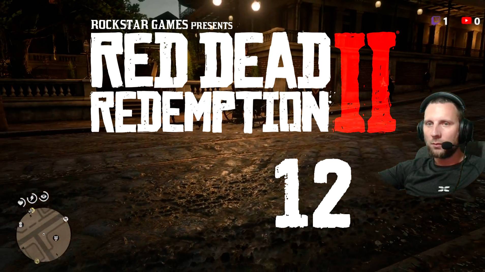 Red Dead Redemption 2 - Документы на нефть