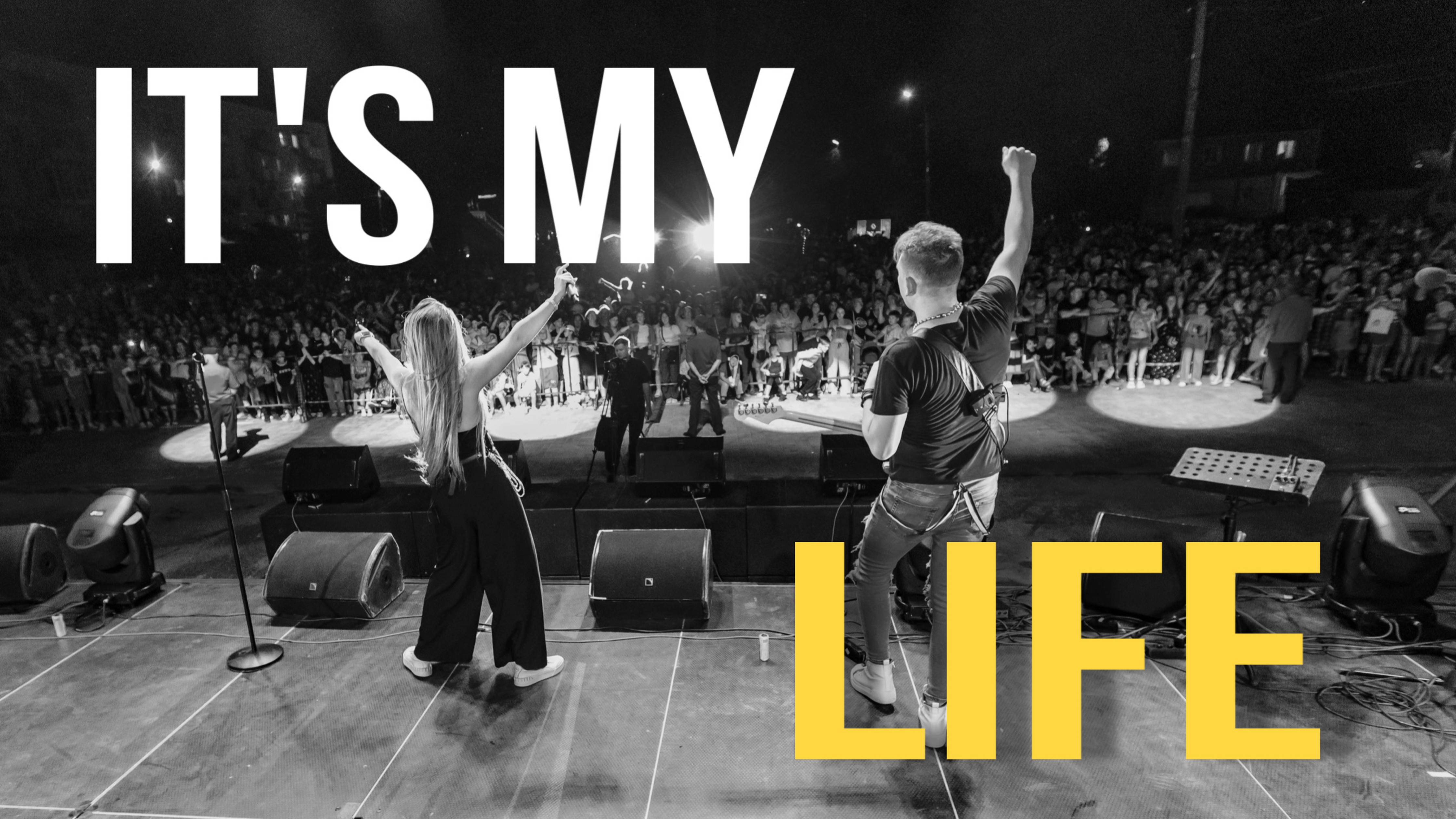 Южане - It`s my life (Bon Jovi cover г. Котельниково 18.08.23)