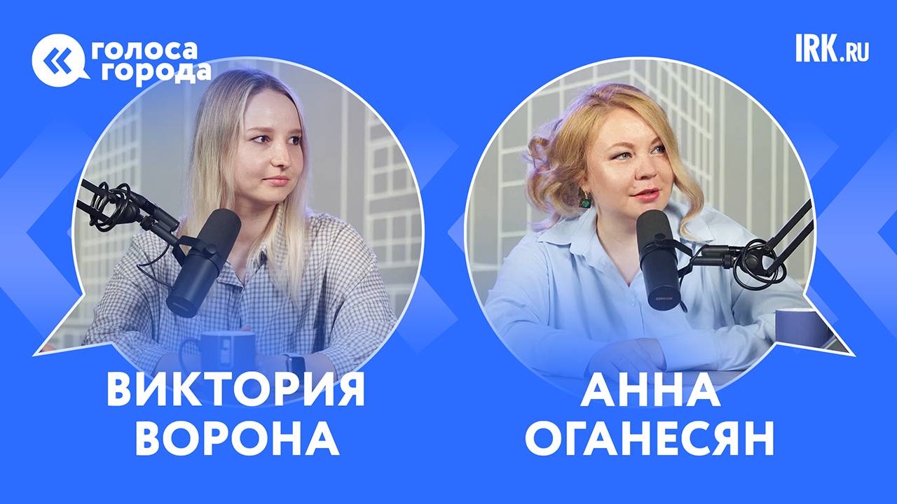 "Лесное озеро. Сказка о бабрах Сибирских": история создания книги