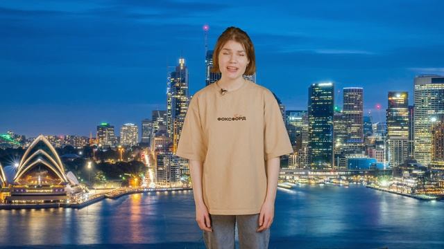 Fox Night Show Выпуск 2